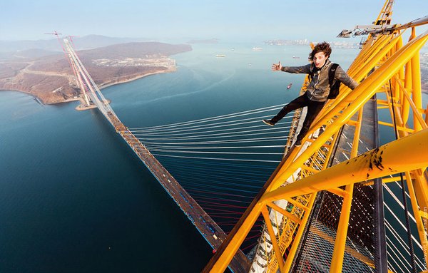 Des photos qui donnent le vertige